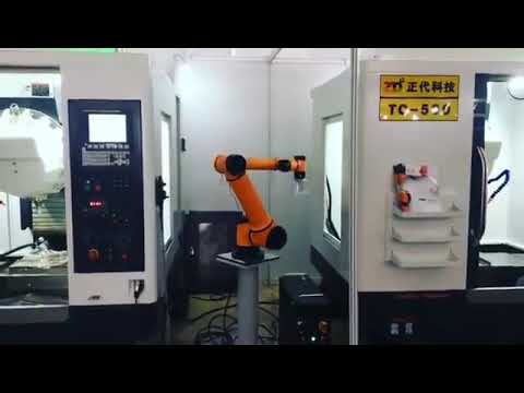 AMICUS; #AUBO i7 collaborative robot #CNC machine - YouTube