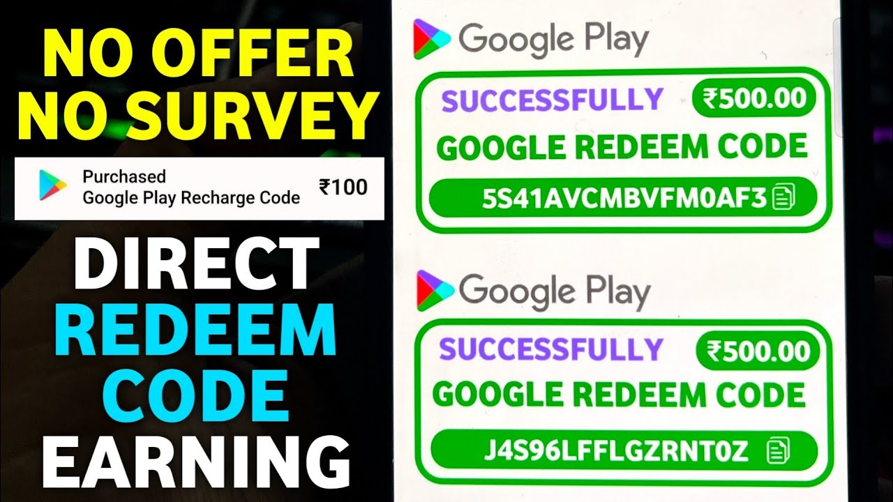 ₹1000 FREE REDEEM CODE WITHOUT TASK AND SURVEY | FREE REDEEM CODE APP 2025 | FREE REDEEM CODE ...