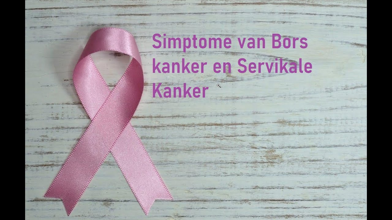 Bors kanker en Servikale kanker Simptome: Altmed Klinik 03 - YouTube