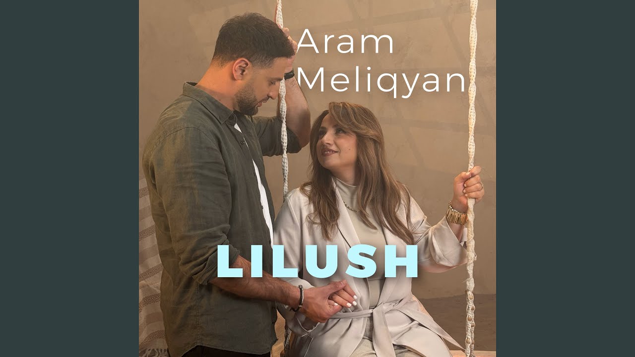 LILUSH - YouTube