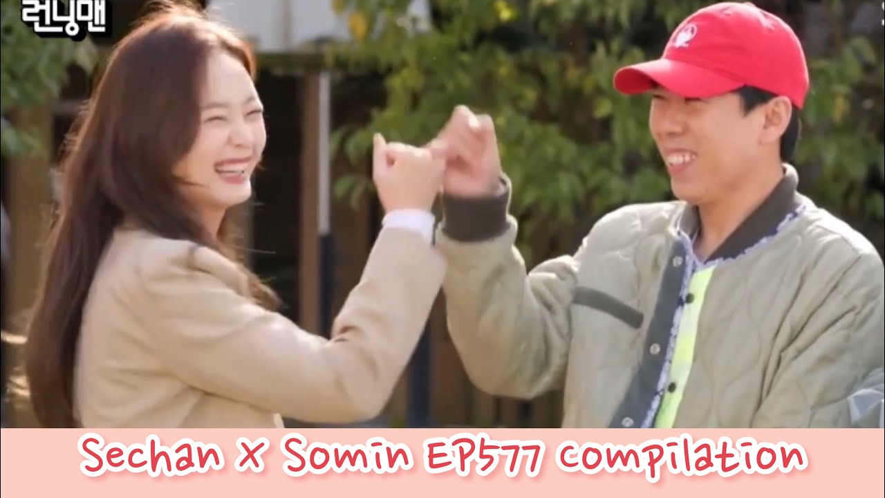 EP577 | Running Man Chanmin (Sechan x Somin) Compilation - YouTube