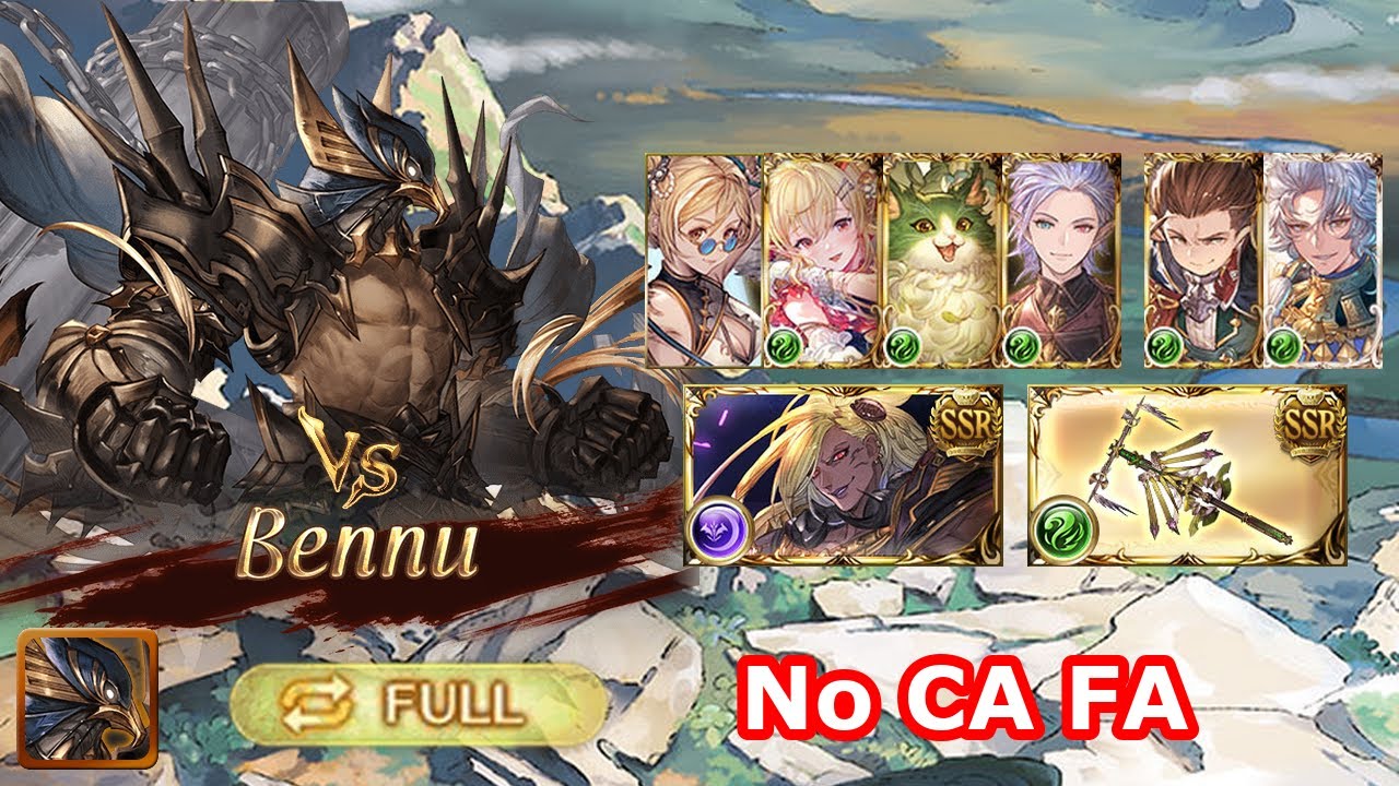 [GBF] Bennu (Full-Auto, Primal Wind, No Charge Attack, Vampy edition) - YouTube