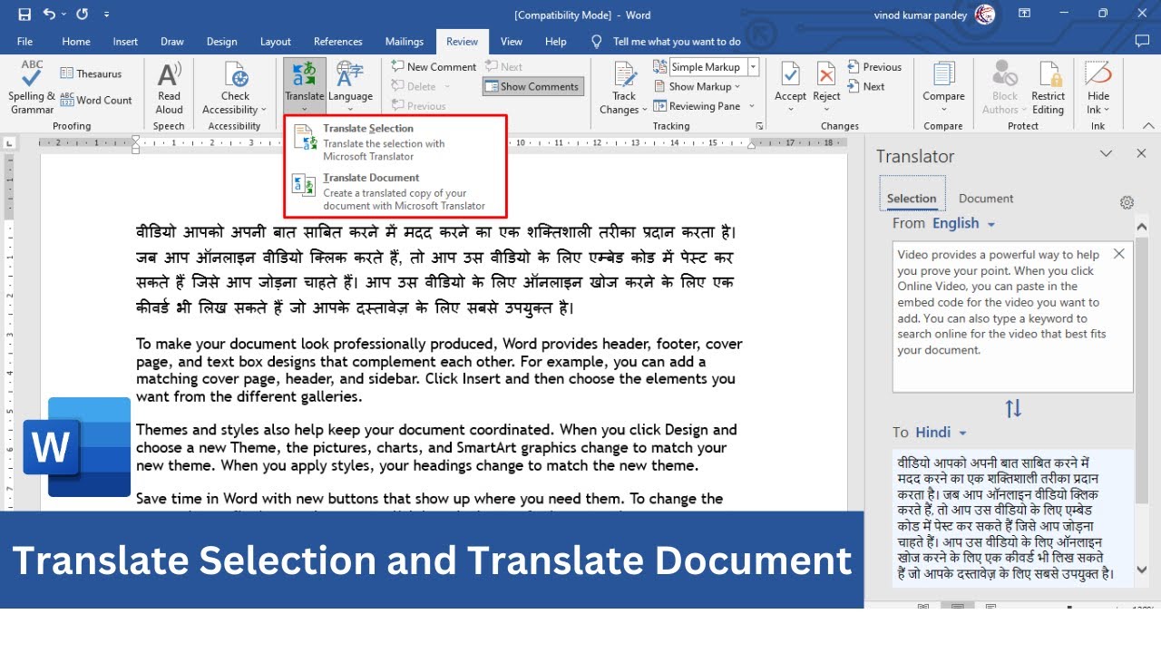 How To Change Language In Microsoft Word Back To English How To How To Change Language In Microsoft Word Back To English How To