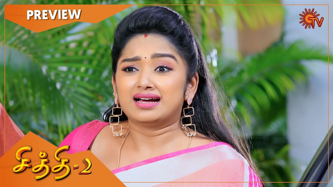 Chithi 2 - Preview | Full EP free on SUN NXT | 3 May 2021 | Sun TV ...