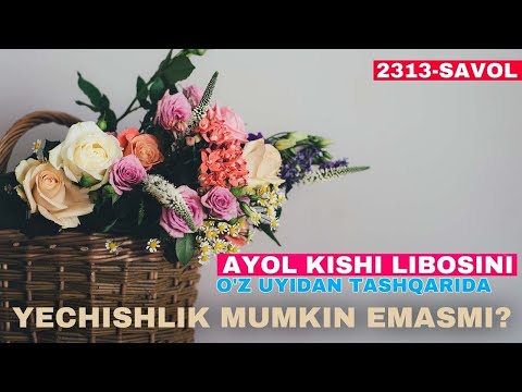 Ayol erining uyidan boshqa joyda yechinishidan qaytarilganmi ? 2313-Savol  | Shayx Abdulloh Zufar