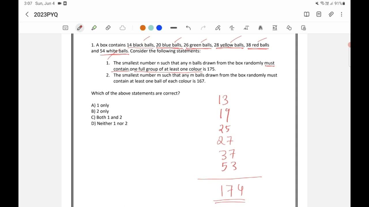 CSAT 2023 Answer Key - A box contains 14 black balls, 20 blue balls, 26 green balls, 28 yellow ...