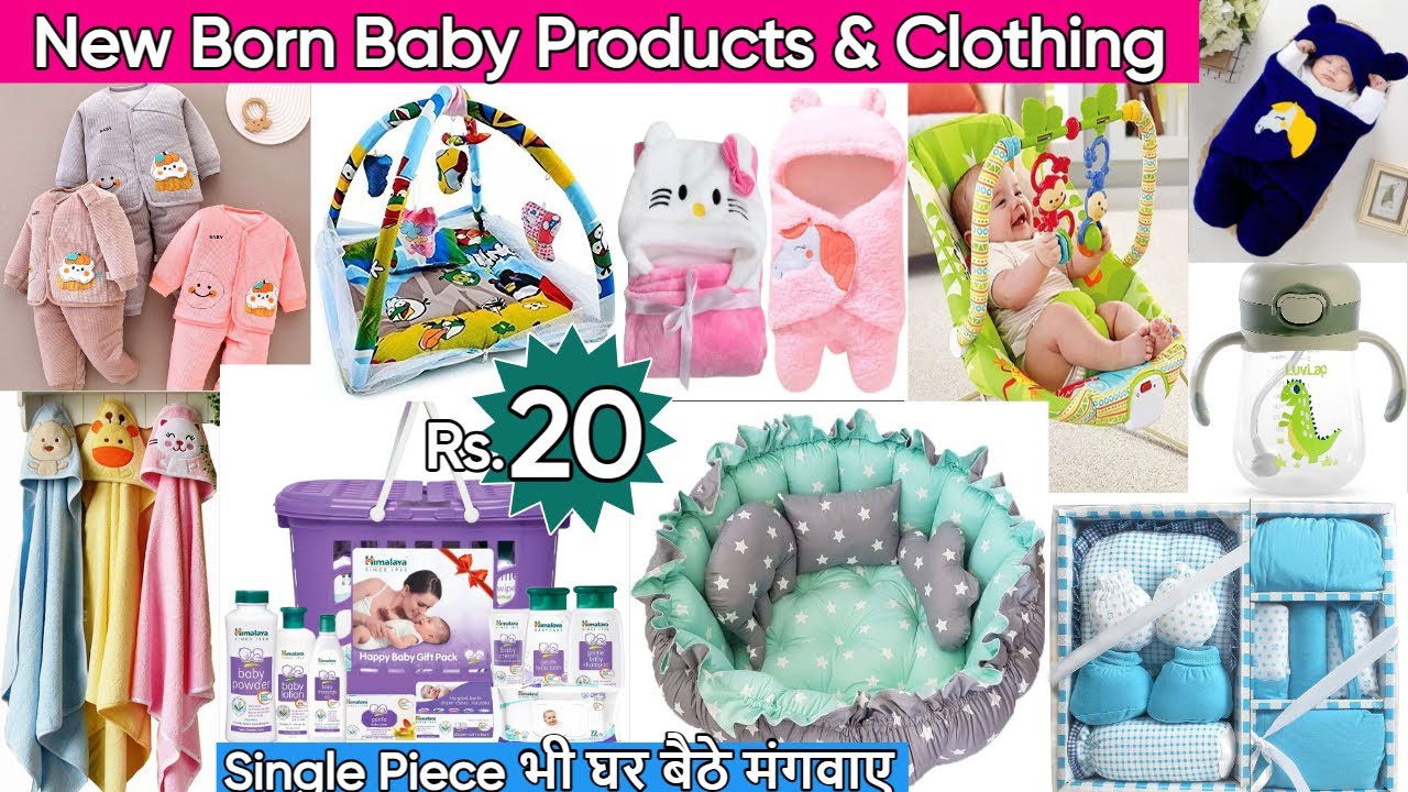 Trendy Latest New Born Baby Products Collection 2024 | Fancy Baby ...