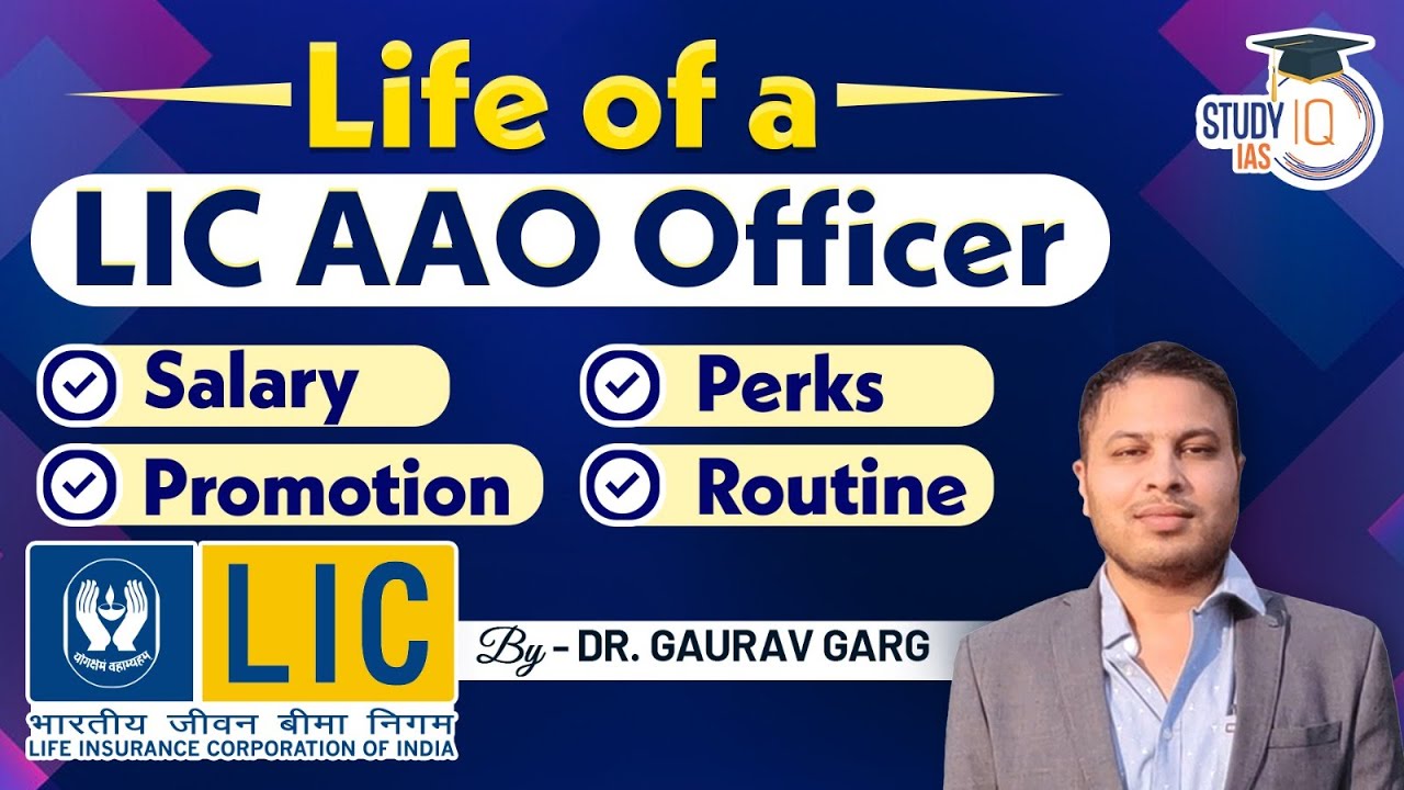 LIC AAO Notification 2024 | Salary | Perks | Promotion | Routine | By ...