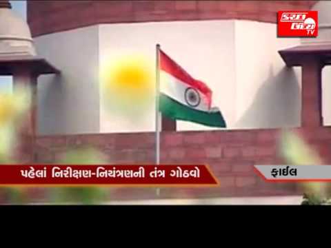 KUTCHUDAY TV NEWS 30 09 2013 PART 3 - YouTube