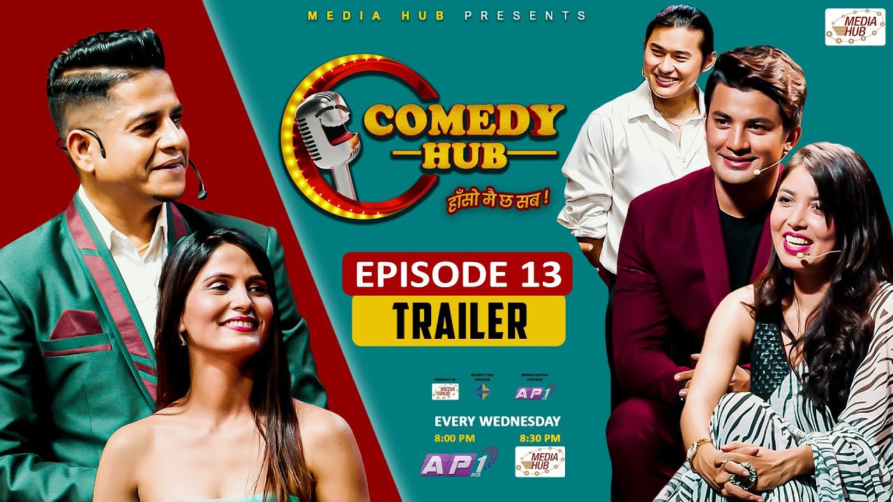 Comedy Hub | Episode 13 Trailer | Pooja Sharma, Akash Shrestha, Sonam | Comedy Show | Media Hub ...