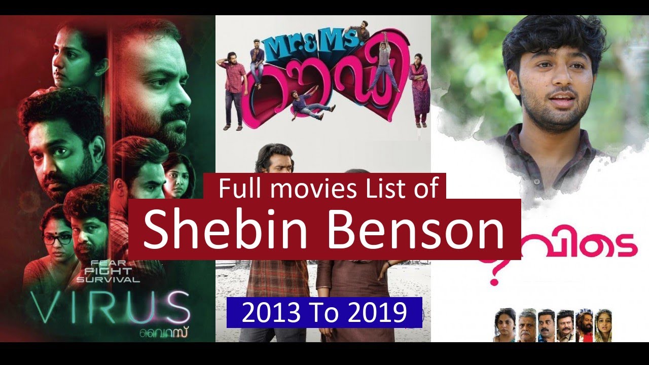 Shebin Benson Full Movies List | All Movies of Shebin Benson - YouTube