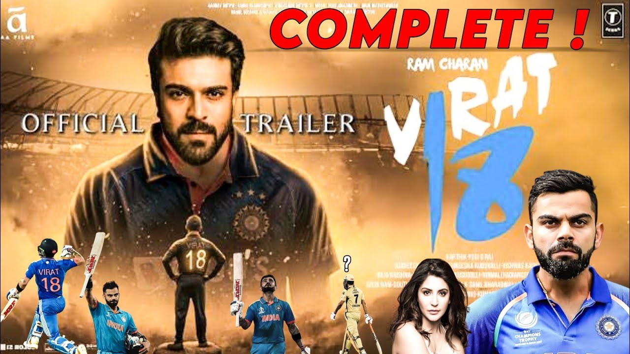 VIRAT 18 OFFICIAL TRAILER. Virat 18 Official. - YouTube