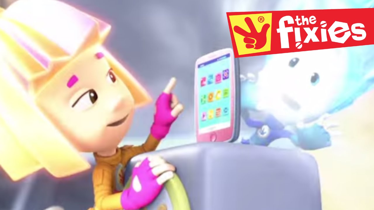 The Fixies: My Smart Phone | Fixie Dittie Song ♪ - YouTube
