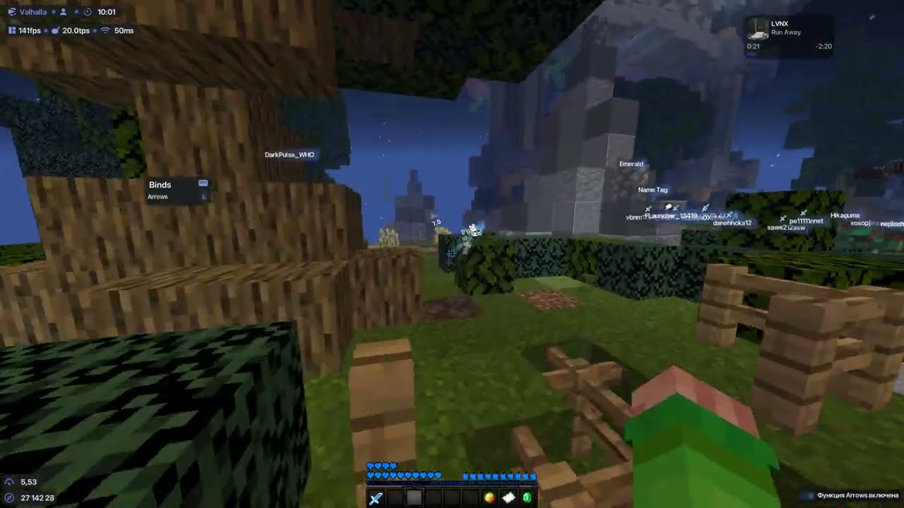 ОБНОВЛЕНИЕ VALHALLA CLIENT - Recode 0.5 на Анархии Фантайм - FunTime | METAHVH - YouTube