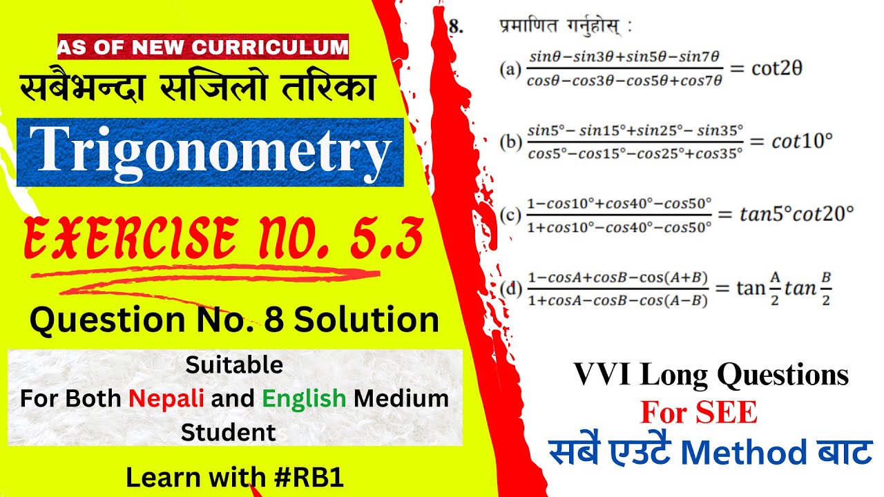 Optional Math Class 10 Exercise 5.3 Q. No. 8 Solution | Transformation ...