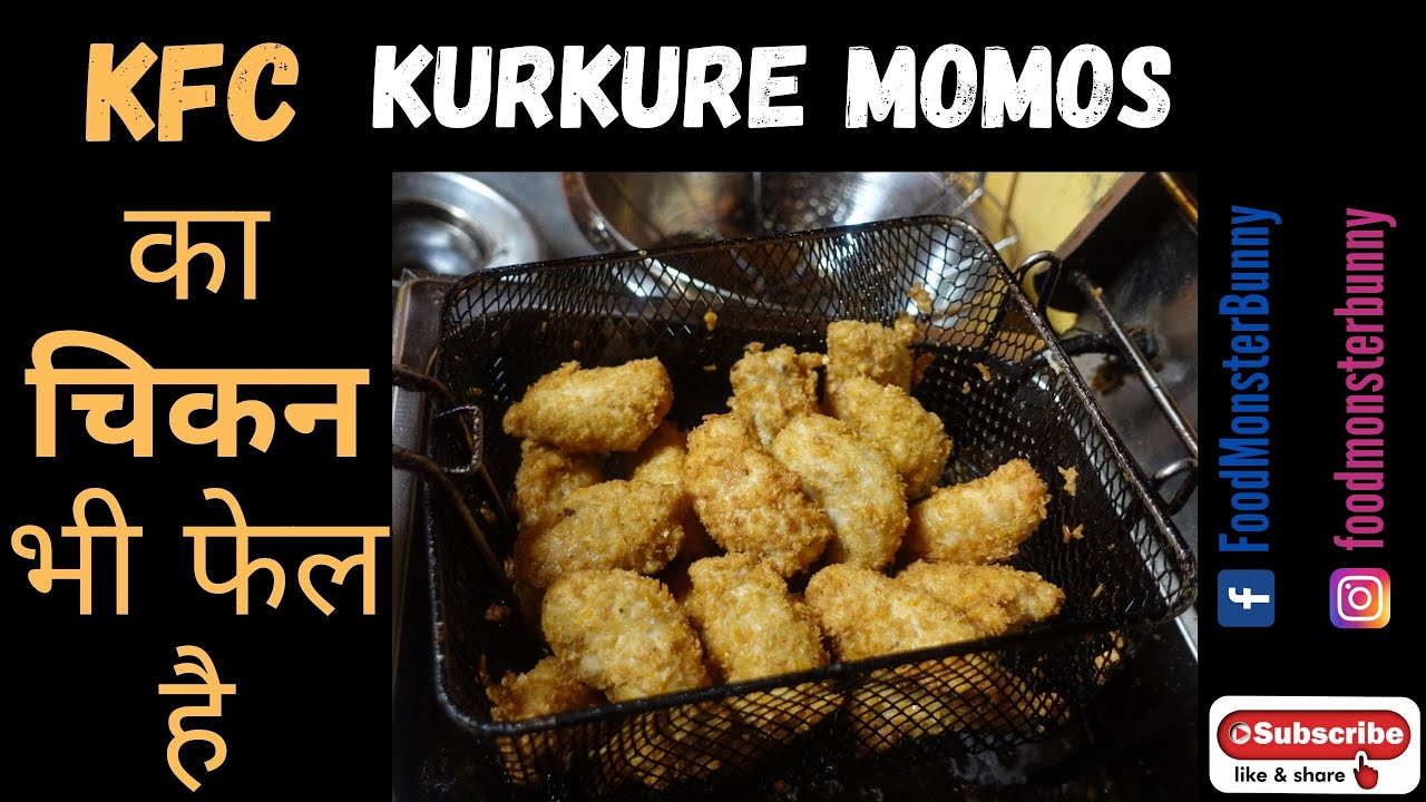 KFC Chicken से भी बड़िया चिकन कुरकुरे Momos at Chanda Foods Noida ...