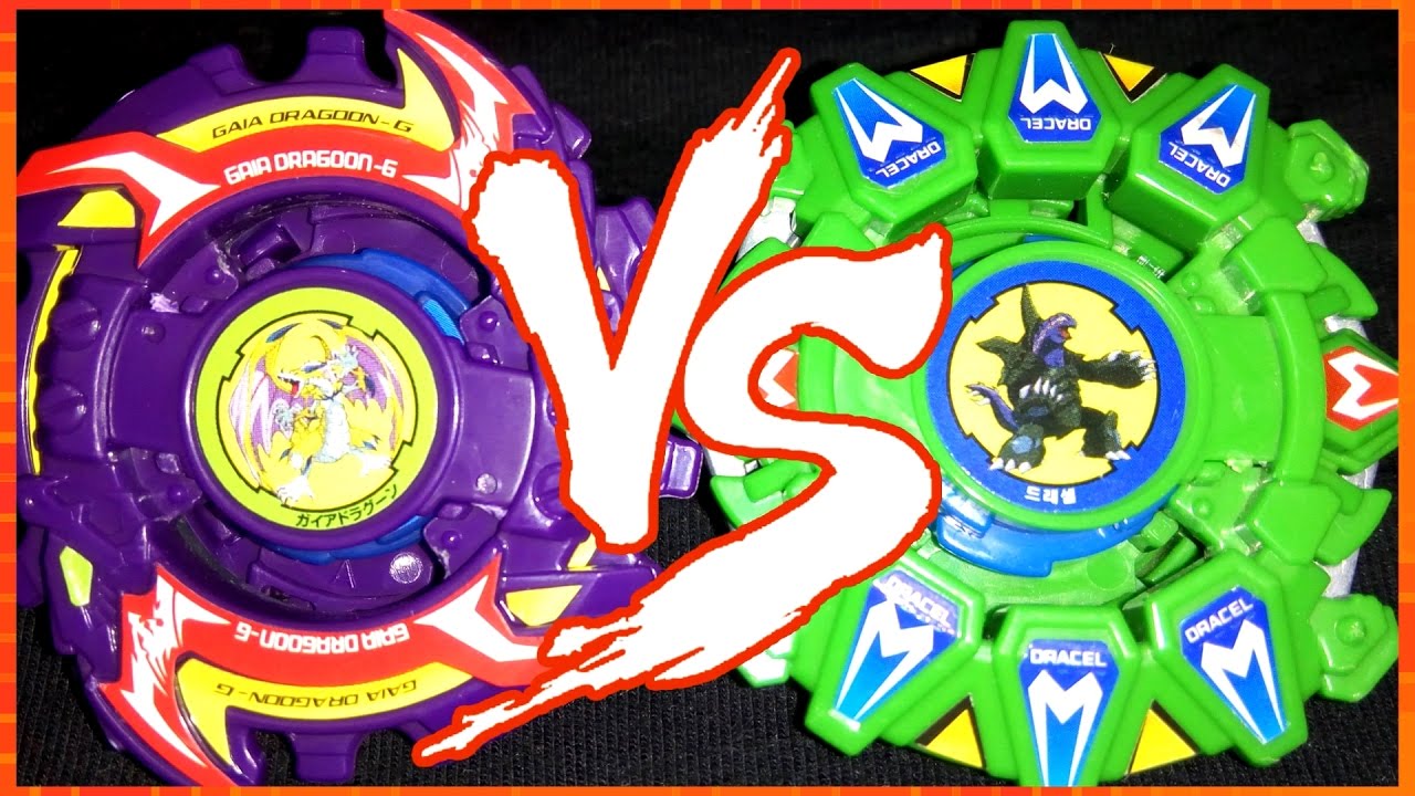 Gaia Dragoon G vs Draciel G - BATALHA BEYBLADE!! ベイブレード - YouTube