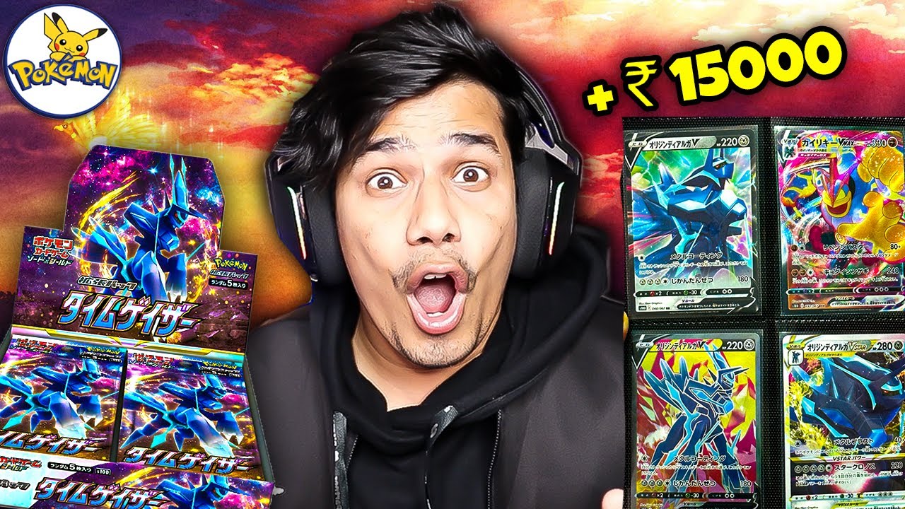JAPANESE Pokemon Cards Are LEGENDARY YouTube japanese-pokemon-cards-are-legendary-youtube
