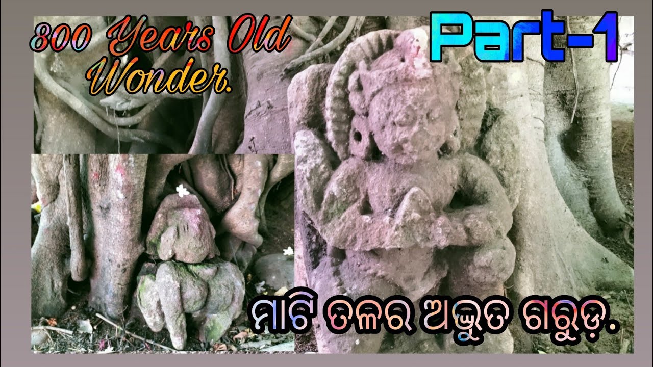 800 Years Old Wonder Part-1. | Kajal, Pritam, Satya, Dillip and Sandip ...
