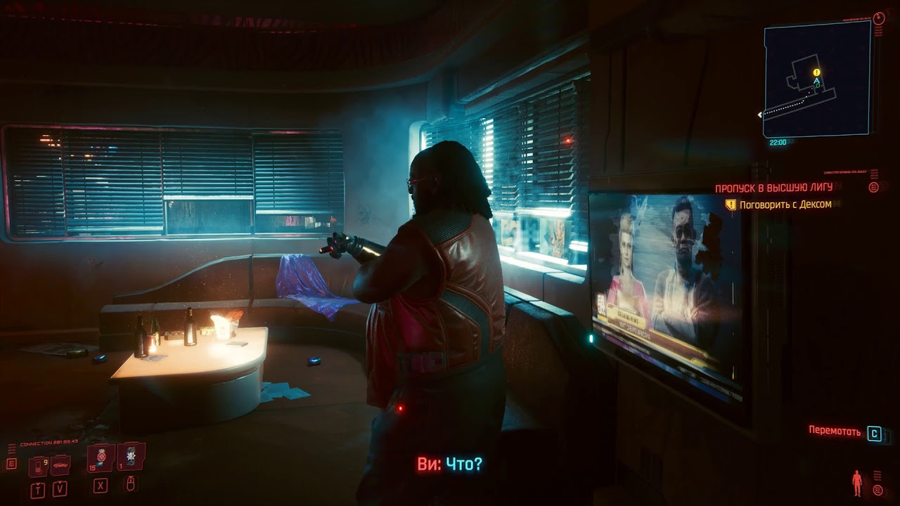 Cyberpunk 2077 i7 4770, GTX 1070, 32 GB ram, SSD, 4k, FidelityFX 60-100 ...