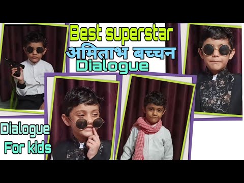 Bollywood movies kids Dialogues|bollywood Hindi Movie Duologue For Kids ...