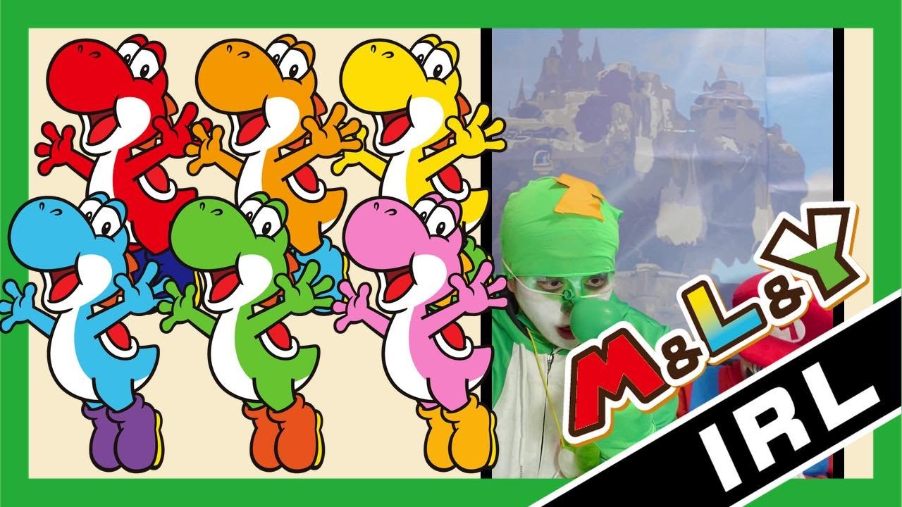 Mario & Link & Yoshi in Real Life | Funny Videos ＃2253 - YouTube