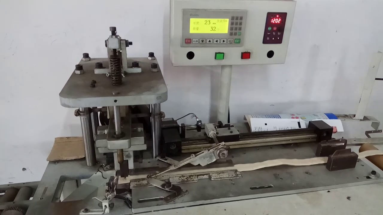 High speed electric ultrasonic cutting machine - YouTube
