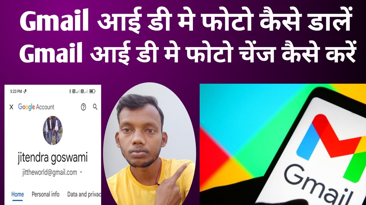 gmail id profile photo change kaise kare|How to Change Gmail Profile ...