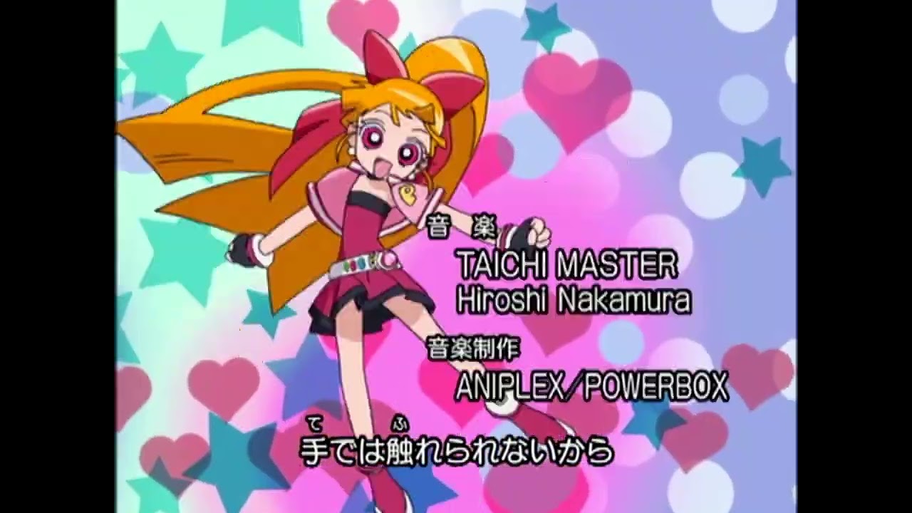 Demashita! Powerpuff Girls Z Opening 1 ~Kibou no Kakera~ - YouTube