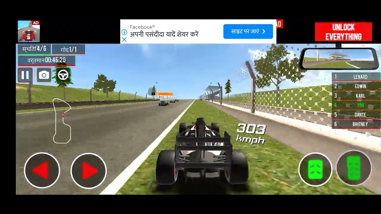 car gam rising car spider car - YouTube