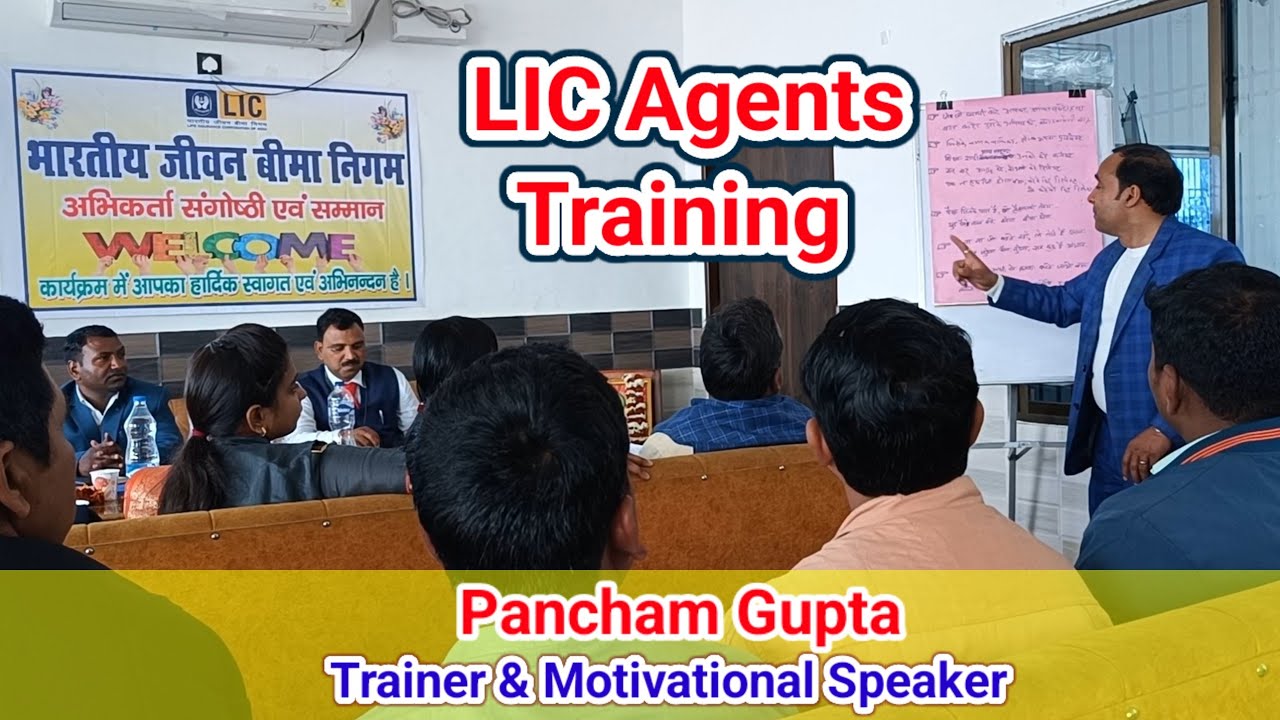 #Mission_March || LIC Agents Training || Lic Unit Meeting || Pancham ...