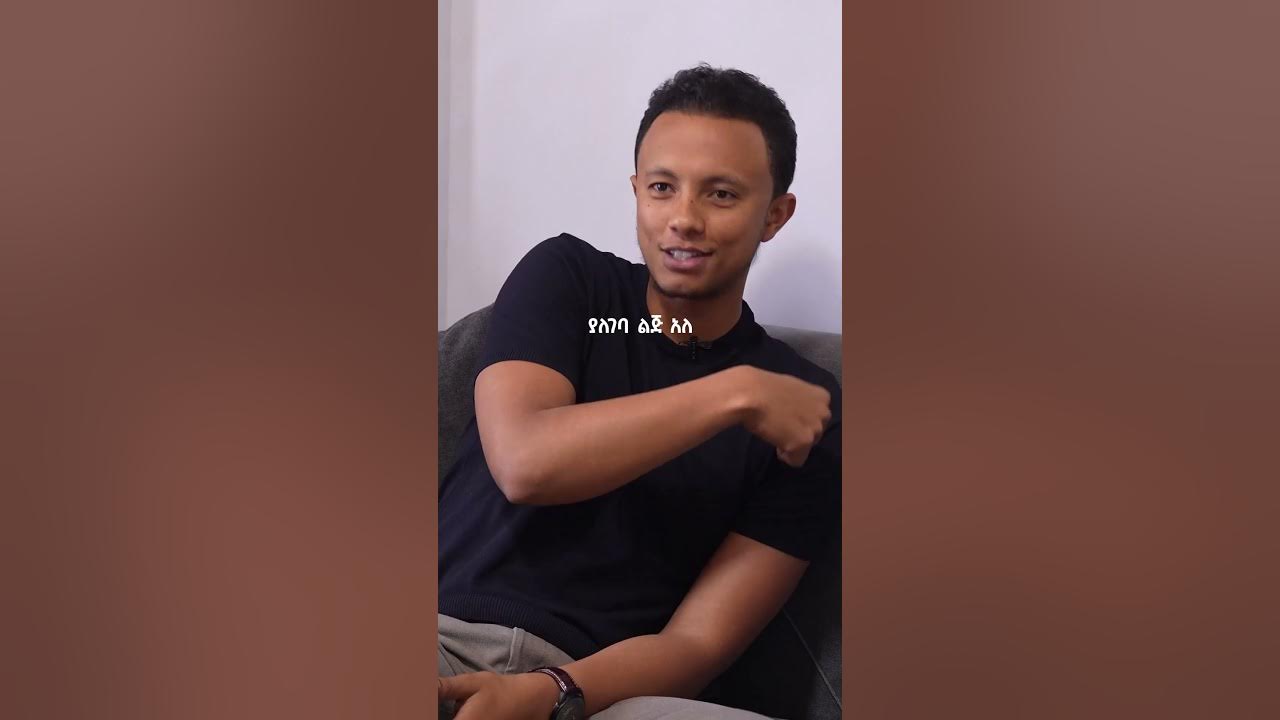 Share what you have -Ps - it doesn't have to be something fancy #yonasmoh - YouTube