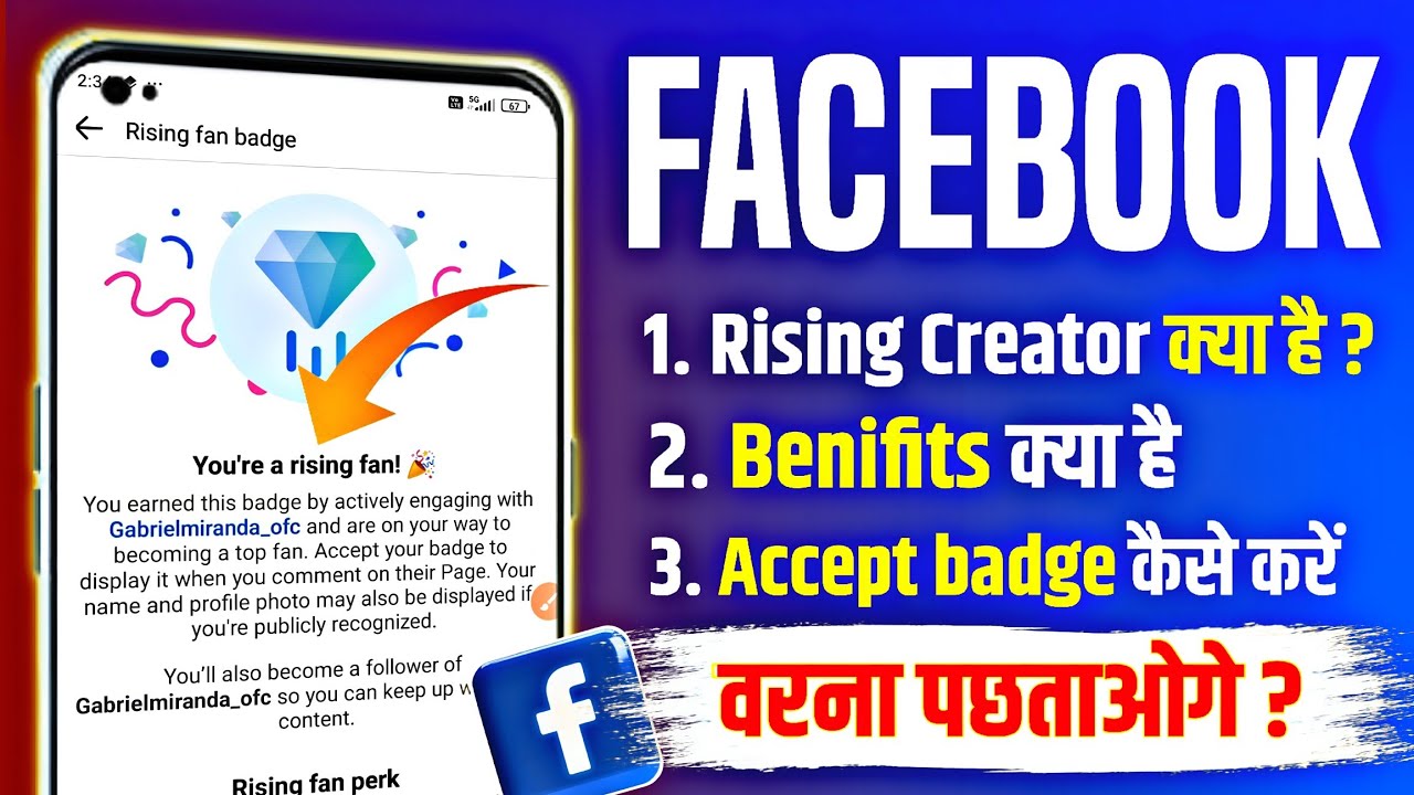 you're a rising fan facebook | You've Earned a Top fan Badge | Rising ...