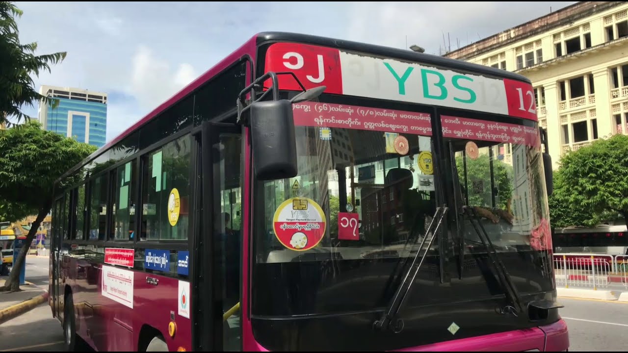 Yangon Bus Service in 2020 - YouTube