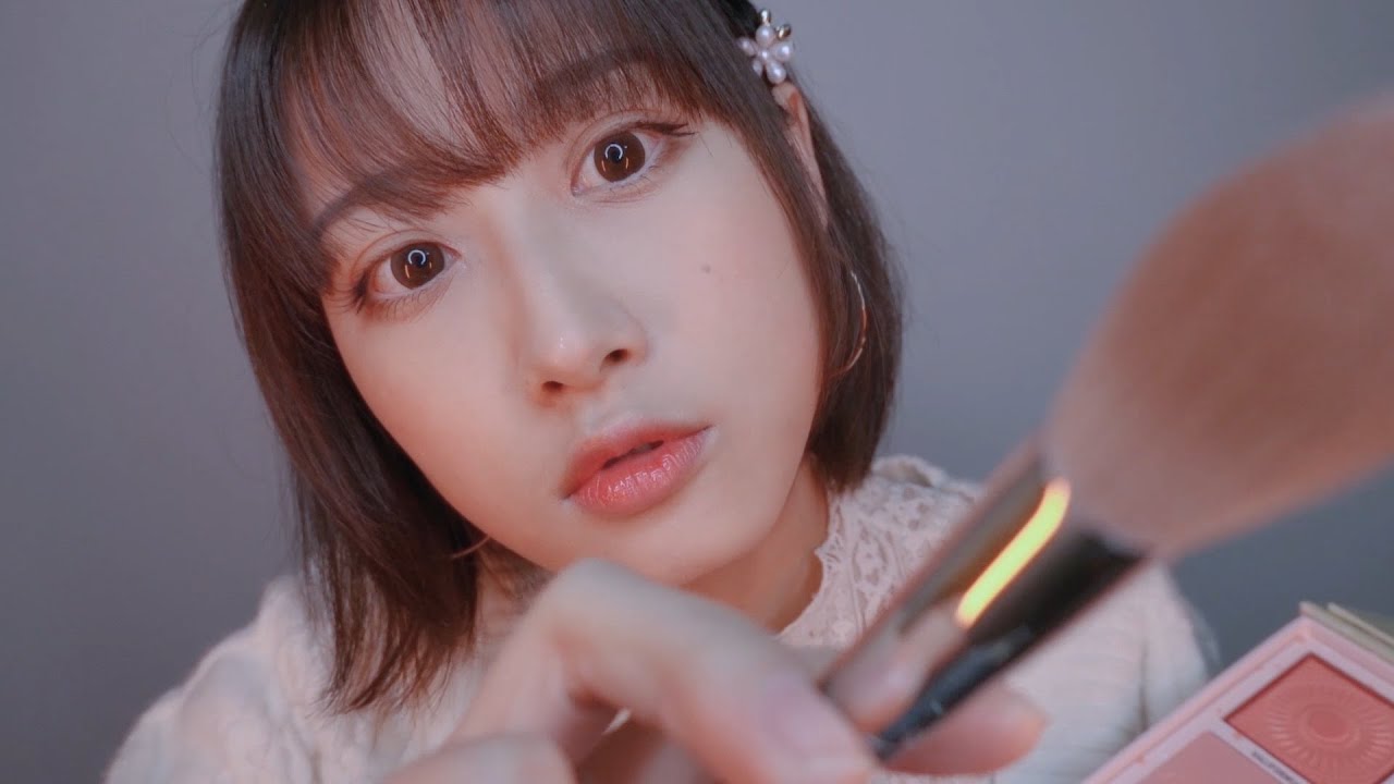【中文助眠】进来我给你化个妆再走~【AYao ASMR】 - YouTube