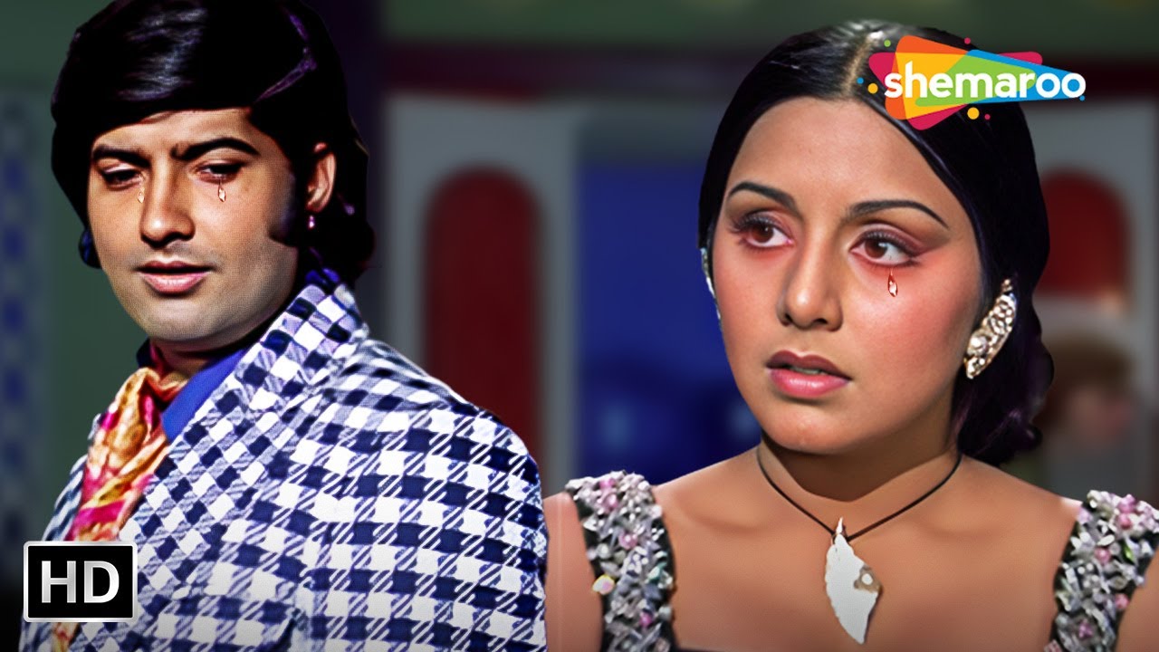 Teri Galiyon Mein | Hawas (1974) | Neetu Singh | Anil Dhawan | Mohammed ...