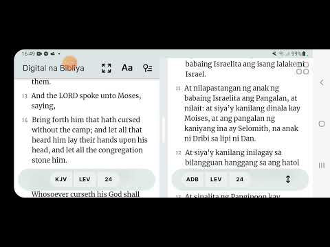 Leviticus 24:1-23 Ang mga Ilaw at mga tinapay sa loob ng tuldang tipanan - YouTube