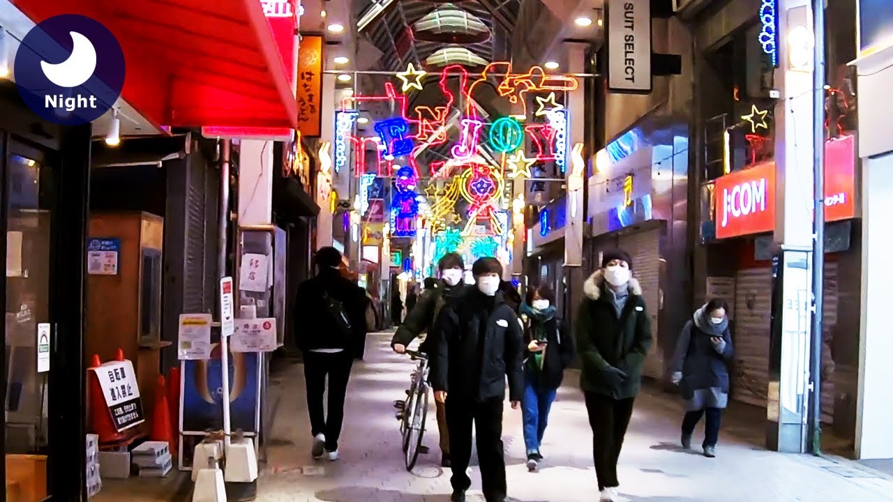 Tokyo: Asagaya (阿佐ヶ谷) - Japan Walking Tour (January 20, 2021) - YouTube