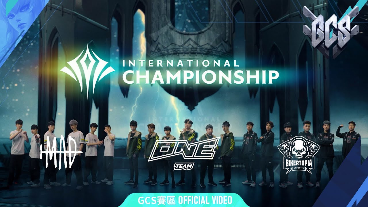 AIC 2022｜GCS賽區正式宣戰！快為你支持的隊伍吶喊吧！《Garena 傳說對決》 - YouTube