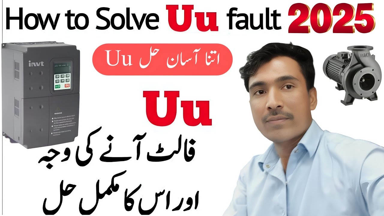 How to solve Vfd uu fault vfd parameters uu uu nel uu fault code - YouTube