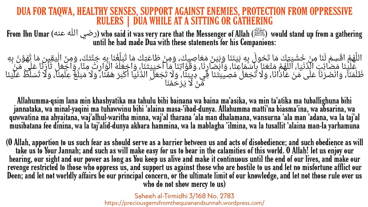DUA FOR TAQWA, HEALTHY SENSES, SUPPORT AGAINST ENEMIES, PROTECTION FROM ...