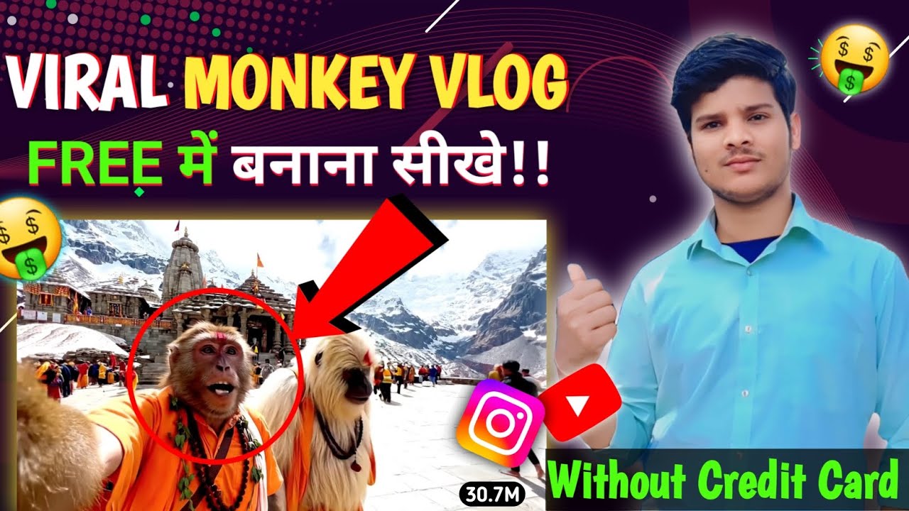 🔥 Viral Monkey AI Vlog Video Kaise Banaye? How To Make Monkey AI Vlog ...