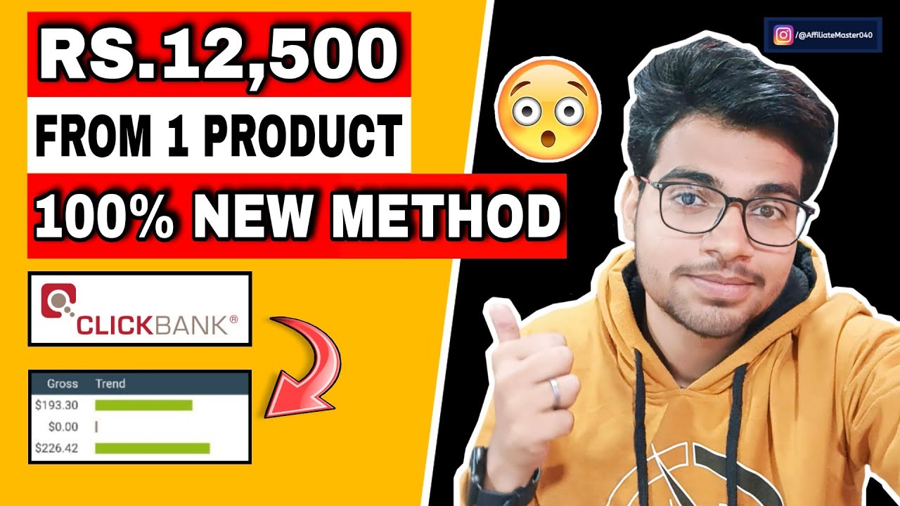MADE Rs 12 500 On ClickBank From 1 PRODUCT With 100 New Method made-rs-12-500-on-clickbank-from-1-product-with-100-new-method