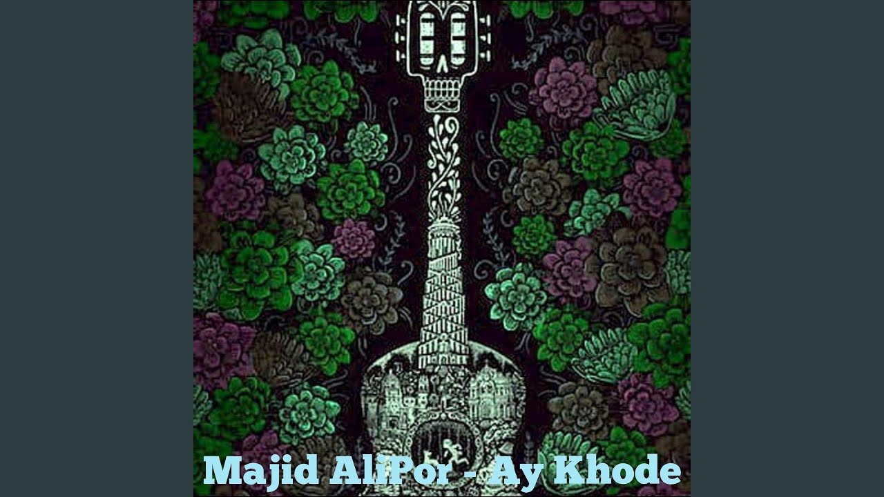 Ay Khode - YouTube