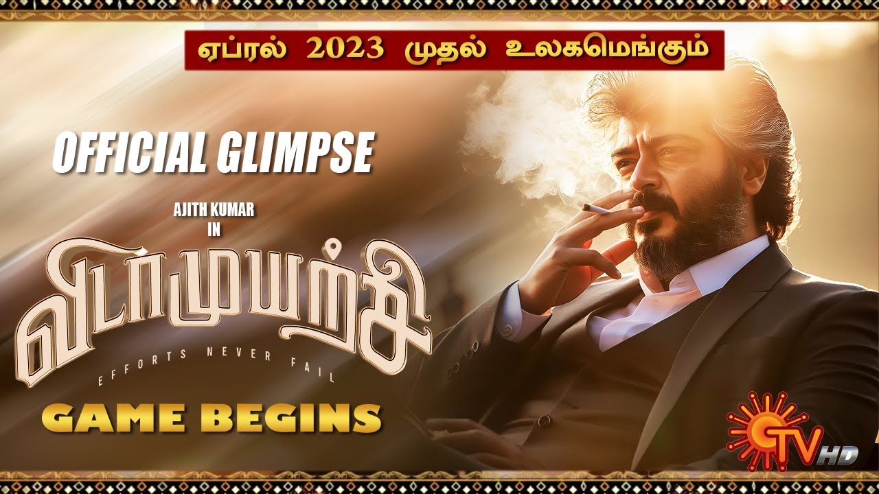 Vidaamuyarchi Promo – Ajith Kumar Mass Getup Poster | AK62 First Look ...