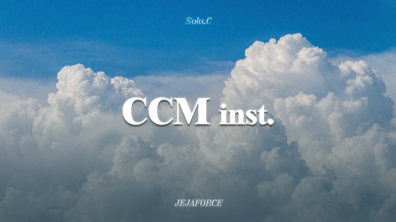 《ccm Playlist》 기도하며 듣는 피아노 찬양 모음 3시간 제자포스 솔라c 2월 플레이리스트 Youtube