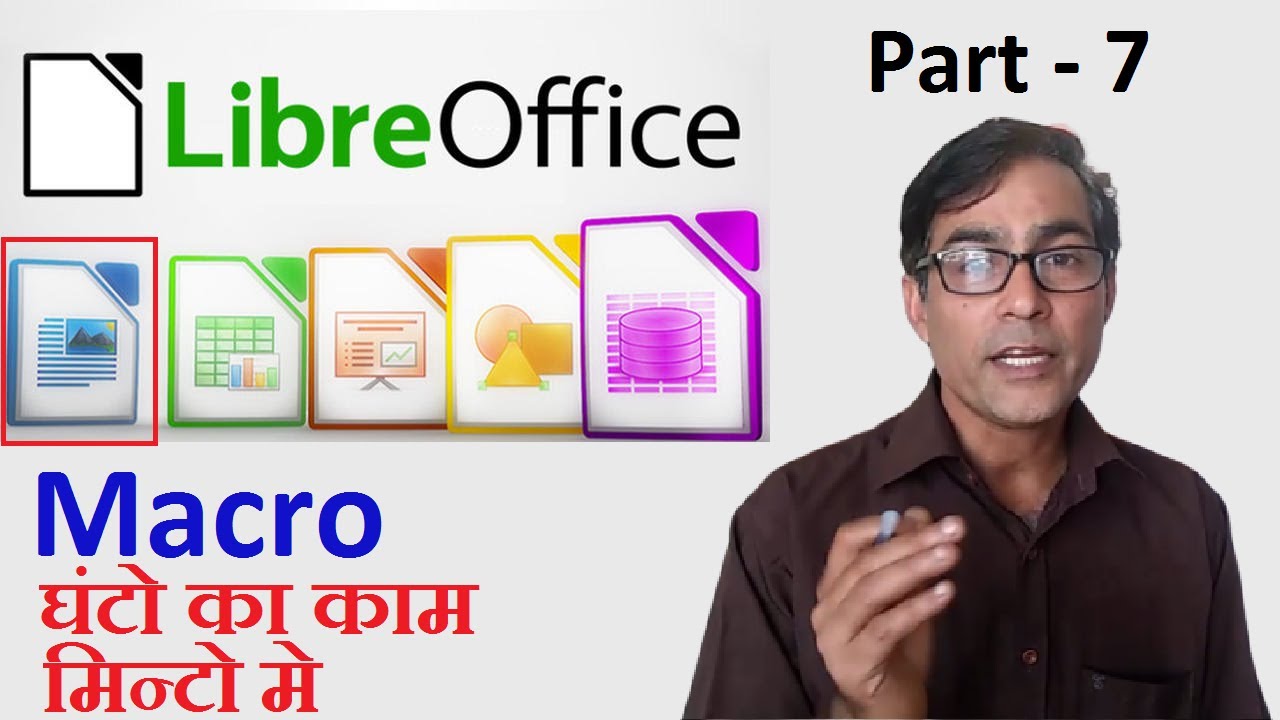 How To Use Macro In Libre Office Or Ms Office Libre Office Tutorial Part 7 Libre Office How To Use Macro In Libre Office Or Ms Office Libre Office Tutorial Part 7 Libre Office