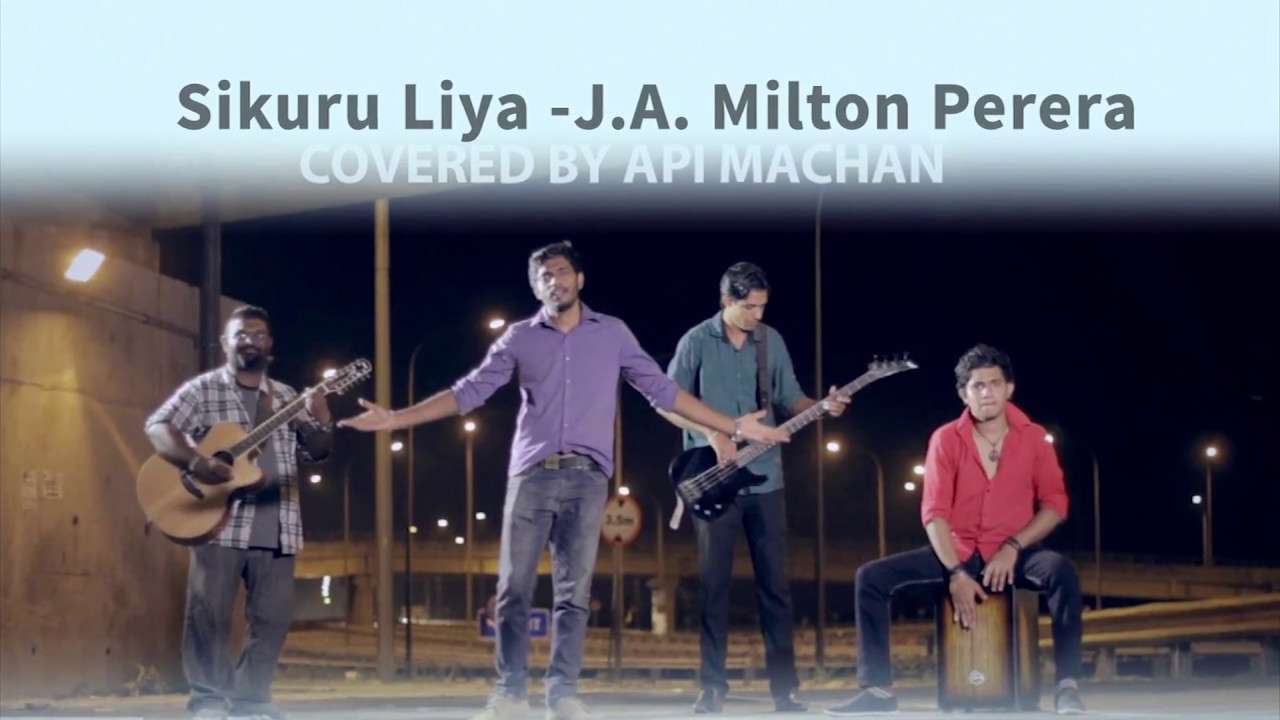 Sikuruliya (Cover) - Api Machan - YouTube