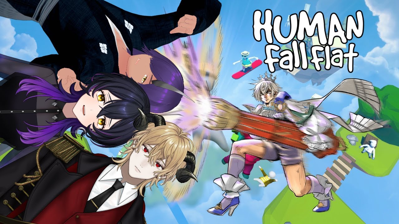 【#humanfallflat 】コラボでHuman: Fall Flatやってくぞ～！！ 【アルシャト・カイリウス・アルゲディ／新人Vtuber】 - YouTube