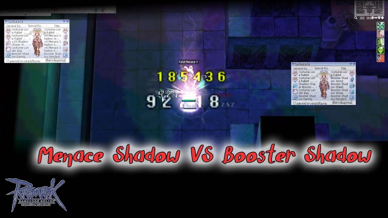Menace Shadow VS Booster Shadow - YouTube